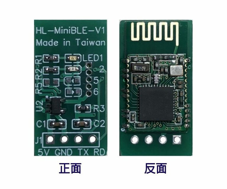 HL-MiniBLE-UP – Hotlife
